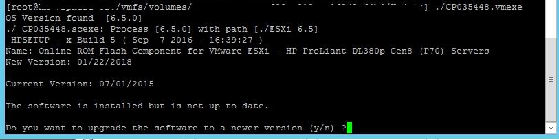 HP ProLiant Server Firmware ROM Update